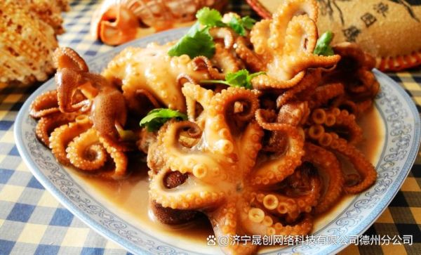 宁波红烧望潮怎么做_正宗望潮做法步骤-第1张图片-山城妙识