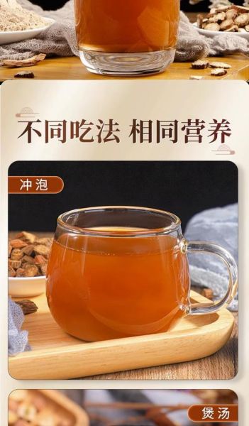 丹参粉的正确吃法_丹参粉适合什么人吃-第1张图片-山城妙识 丹参粉的正确吃法_丹参粉适合什么人吃-第1张图片-山城妙识