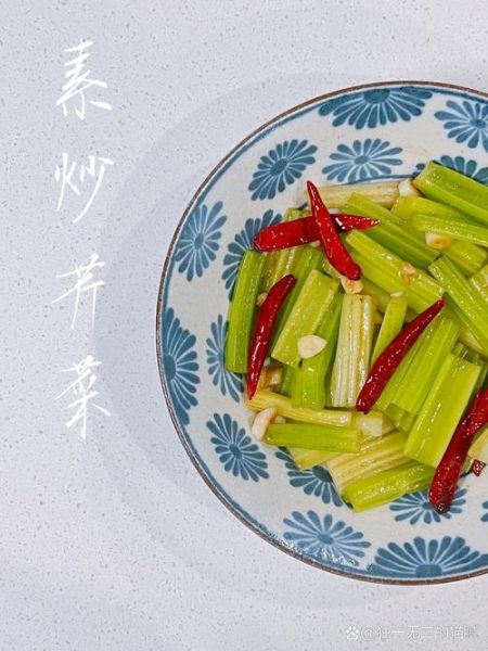 素炒芹菜怎么炒才脆_素炒芹菜需要焯水吗-第3张图片-山城妙识
