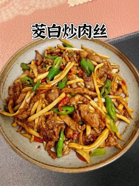 茭瓜炒肉丝怎么炒才脆嫩_茭瓜炒肉丝用焯水吗-第1张图片-山城妙识 茭瓜炒肉丝怎么炒才脆嫩_茭瓜炒肉丝用焯水吗-第1张图片-山城妙识