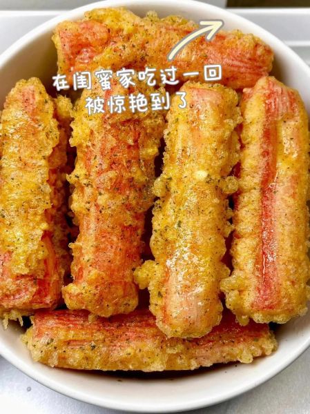 油炸螃蟹怎么做_油炸螃蟹要炸多久-第1张图片-山城妙识