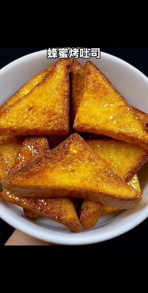 蜜糖吐司怎么做_蜜糖吐司需要哪些材料-第2张图片-山城妙识