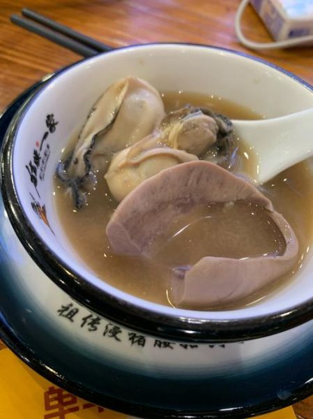 猪腰汤怎么煲不腥_猪腰汤的做法大全-第1张图片-山城妙识