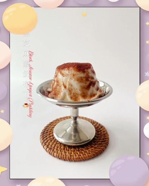 布丁酱视频怎么做_布丁酱视频教程-第3张图片-山城妙识