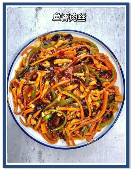 炒肉丝配菜怎么选_炒肉丝配菜做法大全-第2张图片-山城妙识 炒肉丝配菜怎么选_炒肉丝配菜做法大全-第2张图片-山城妙识