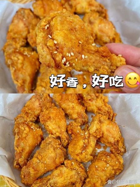 脆皮炸鸡腿怎么做_炸鸡腿外皮酥脆秘诀-第2张图片-山城妙识