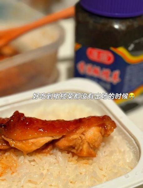 照烧鸡怎么做_照烧鸡酱汁配方-第2张图片-山城妙识 照烧鸡怎么做_照烧鸡酱汁配方-第2张图片-山城妙识