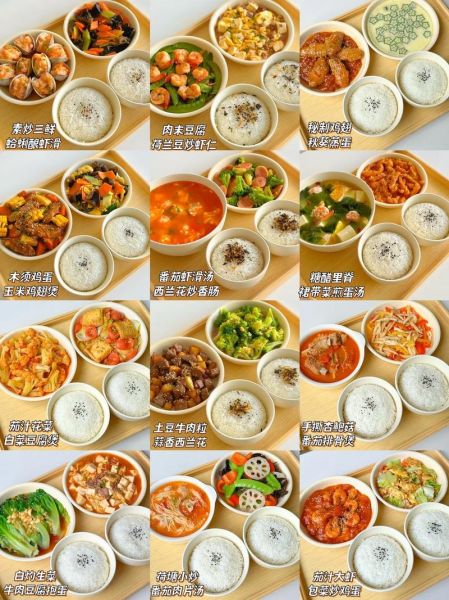 中午饭吃什么好_简单食谱推荐-第1张图片-山城妙识