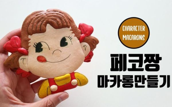 how_to_make_macarons_at_home_macaron_recipe_without_oven-第3张图片-山城妙识