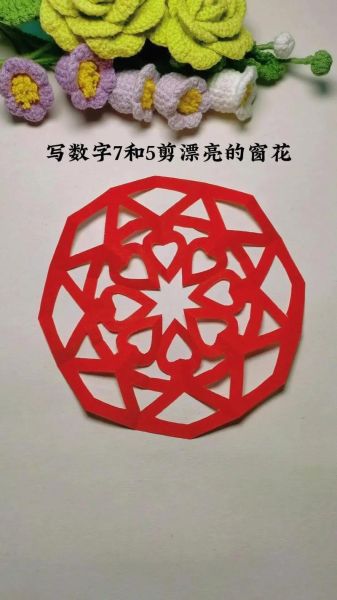 10岁孩子做什么手工简单又好看_10到15岁手工教程-第3张图片-山城妙识 10岁孩子做什么手工简单又好看_10到15岁手工教程-第3张图片-山城妙识