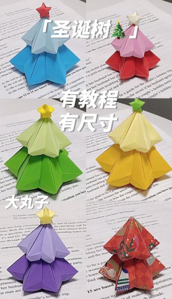 10岁孩子做什么手工简单又好看_10到15岁手工教程-第1张图片-山城妙识 10岁孩子做什么手工简单又好看_10到15岁手工教程-第1张图片-山城妙识