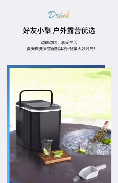 how_to_make_ice_cream_at_home_without_machine-第2张图片-山城妙识 how_to_make_ice_cream_at_home_without_machine-第2张图片-山城妙识