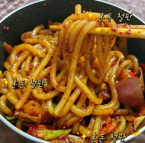 新疆炒米粉怎么做_新疆炒米粉的正宗做法-第1张图片-山城妙识