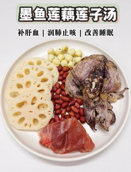 墨鱼排骨汤的功效与作用_孕妇可以喝吗-第1张图片-山城妙识 墨鱼排骨汤的功效与作用_孕妇可以喝吗-第1张图片-山城妙识