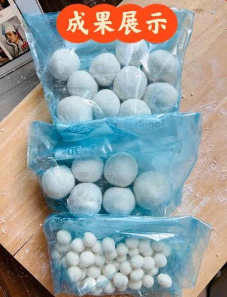 怎么包汤圆_汤圆怎么包才不破皮-第3张图片-山城妙识
