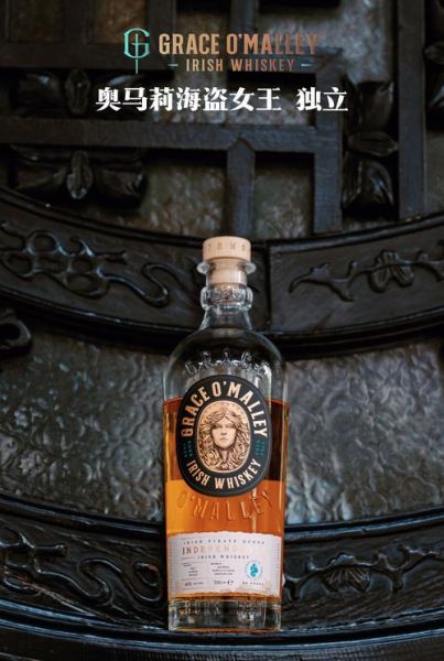爱尔兰威士忌品牌推荐_如何挑选爱尔兰威士忌-第3张图片-山城妙识