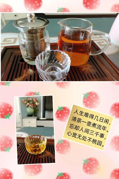 一人一茶一心境_如何静心品茶-第2张图片-山城妙识