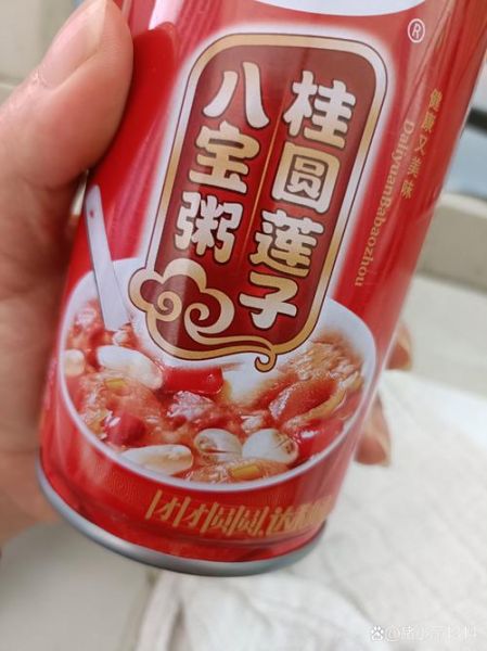 超市买的八宝粥煮不烂怎么办_为什么煮不烂-第1张图片-山城妙识