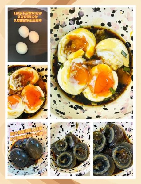松花蛋的汁怎么调好吃_松花蛋蘸料配方-第1张图片-山城妙识