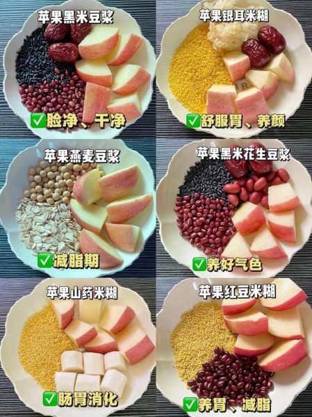 美容养颜豆浆食谱_每天喝豆浆能美白吗-第1张图片-山城妙识