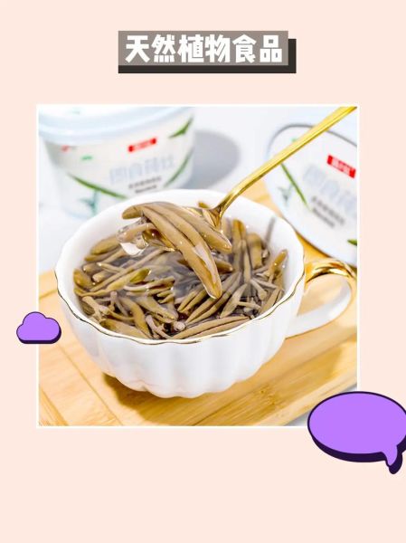 纯菜的功效与作用_纯菜怎么吃最健康-第3张图片-山城妙识