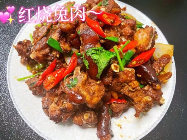 土豆红烧兔子肉怎么做_红烧兔肉要不要焯水-第2张图片-山城妙识