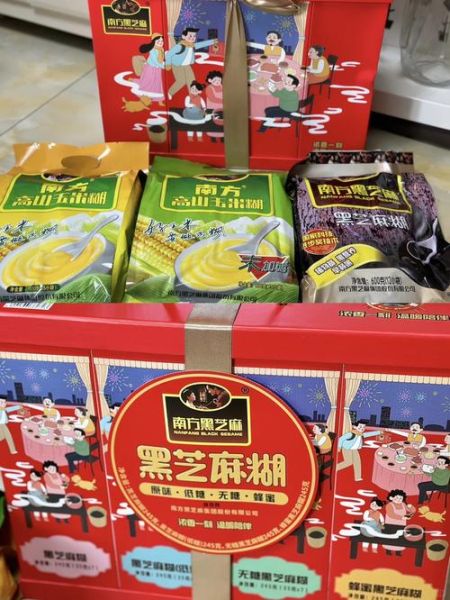 芝麻糊热量高吗_芝麻糊减肥能吃吗-第3张图片-山城妙识