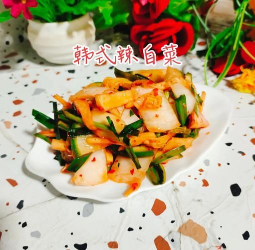 朝鲜辣白菜怎么做最正宗_正宗做法步骤详解-第2张图片-山城妙识