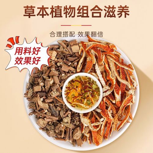 藿香叶泡水喝的功效_藿香叶泡水能天天喝吗-第3张图片-山城妙识