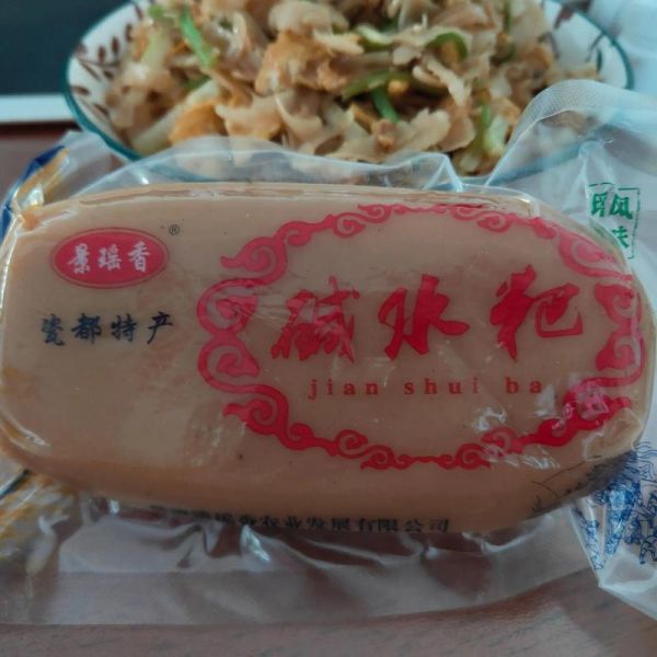 碱水粑怎么做_碱水粑的正宗做法-第3张图片-山城妙识