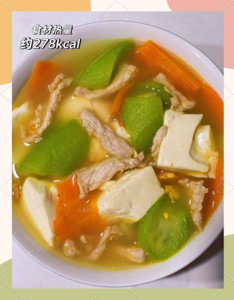 肉片丝瓜汤怎么做_丝瓜汤肉片先焯水吗-第1张图片-山城妙识