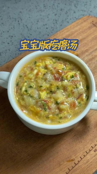 饭店的疙瘩汤怎么做_疙瘩汤怎么做好吃-第3张图片-山城妙识