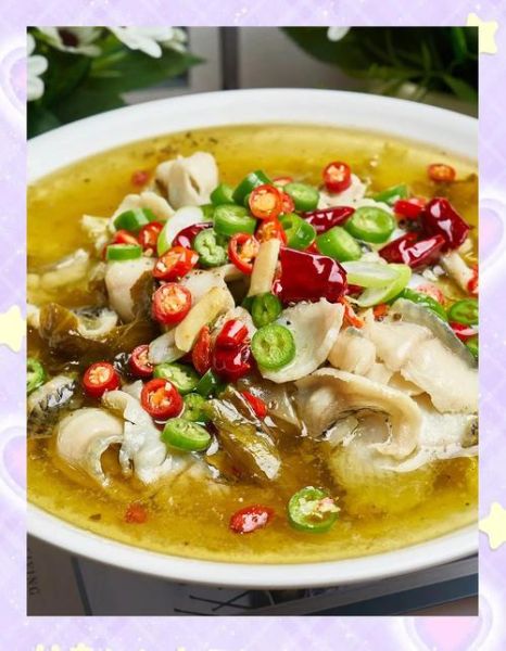 正宗酸菜鱼怎么做好吃_酸菜鱼鱼片不碎的秘诀-第1张图片-山城妙识