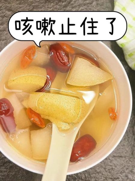 哪种咳嗽不能吃冰糖炖梨_风寒咳嗽能吃吗-第2张图片-山城妙识
