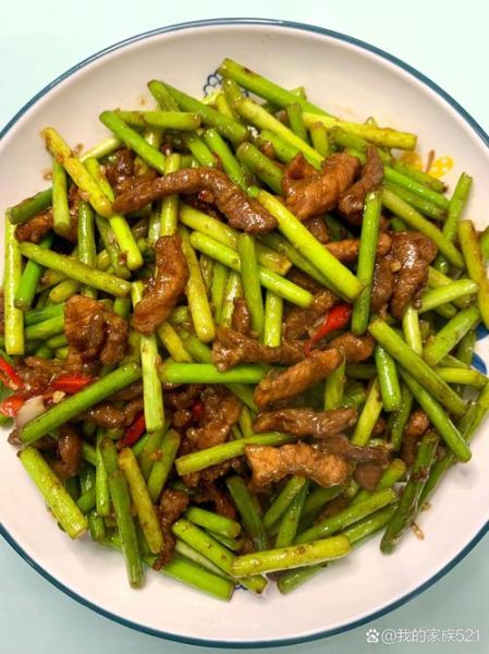 蒜苔肉丝怎么炒才嫩_蒜苔炒肉丝的秘诀-第3张图片-山城妙识