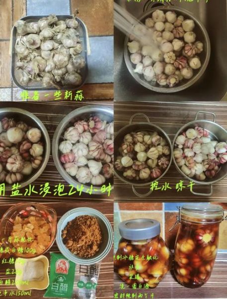 大蒜头怎么腌制_家常糖醋蒜做法-第2张图片-山城妙识