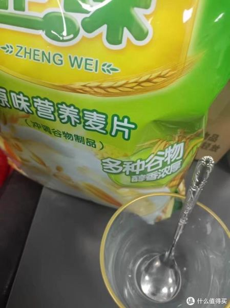 正味麦片的功效与作用_适合减肥吗-第2张图片-山城妙识 正味麦片的功效与作用_适合减肥吗-第2张图片-山城妙识