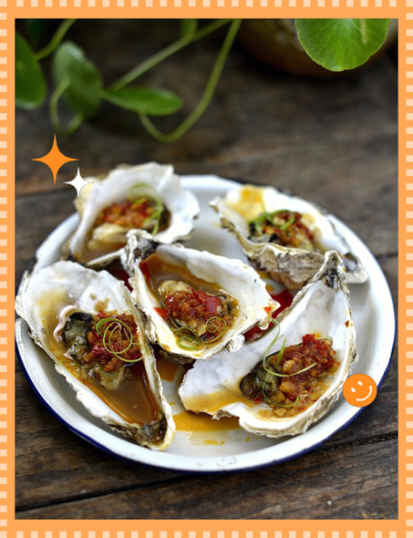 家常生蚝最简单的做法_蒸生蚝几分钟最好-第3张图片-山城妙识