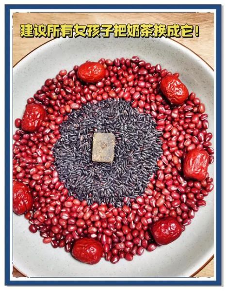 红豆黑米粥的做法_红豆黑米粥的功效-第3张图片-山城妙识