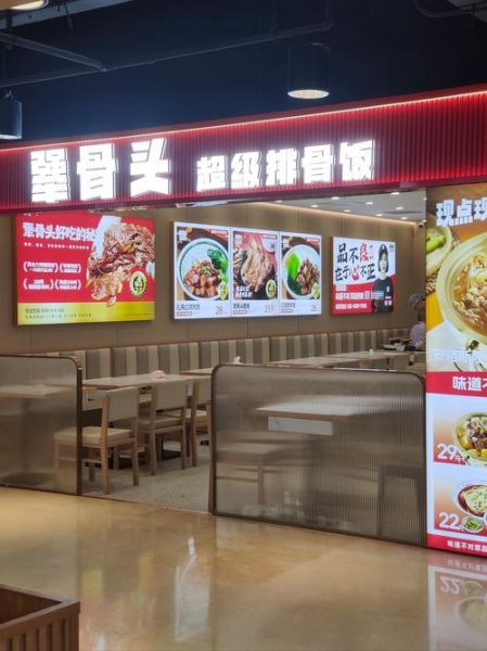 套餐饭加盟多少钱_套餐饭加盟哪个品牌好-第2张图片-山城妙识