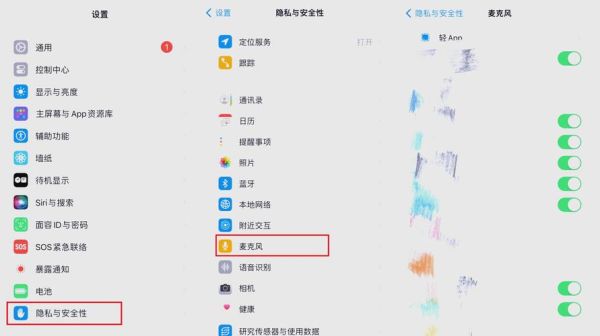 夜里十大禁用app软件破解版有哪些_如何安全替代-第2张图片-山城妙识 夜里十大禁用app软件破解版有哪些_如何安全替代-第2张图片-山城妙识