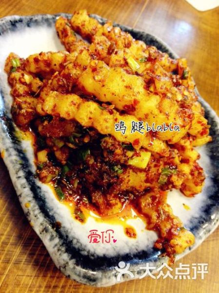 土豆网首页手机版怎么下载_土豆网手机版有哪些功能-第1张图片-山城妙识 土豆网首页手机版怎么下载_土豆网手机版有哪些功能-第1张图片-山城妙识