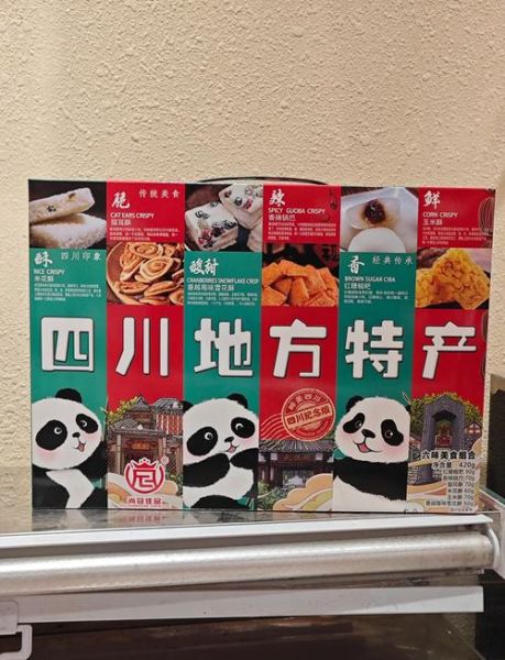 成都特产有哪些_成都特产带回家推荐-第3张图片-山城妙识 成都特产有哪些_成都特产带回家推荐-第3张图片-山城妙识