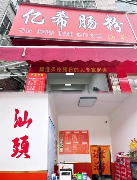 澄粉在超市叫什么_澄粉超市购买名称-第3张图片-山城妙识