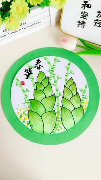 春笋简笔画怎么画_春笋图片大全简笔画-第3张图片-山城妙识