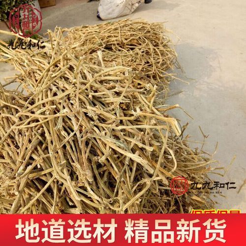 南瓜蔓治结石是骗局吗_南瓜蔓真的能排石吗-第3张图片-山城妙识 南瓜蔓治结石是骗局吗_南瓜蔓真的能排石吗-第3张图片-山城妙识