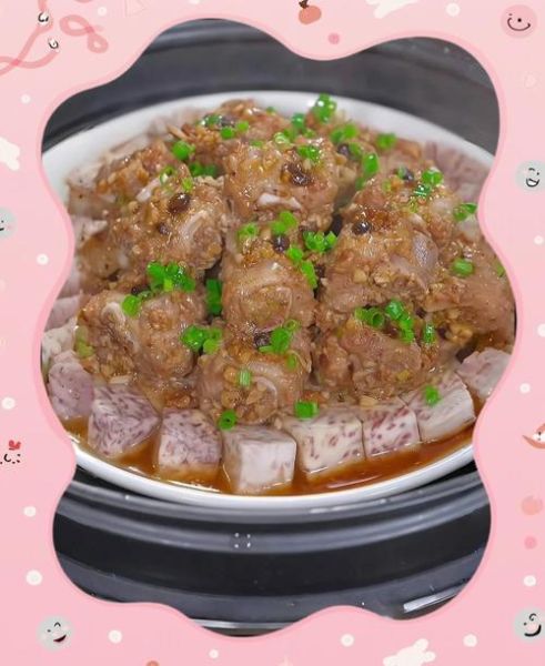 湖南香芋蒸排骨的做法窍门_蒸多久才入味-第1张图片-山城妙识