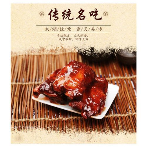 无锡酱排骨哪家正宗_无锡酱排骨做法秘诀-第1张图片-山城妙识