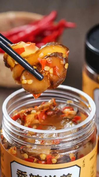 洋姜怎么吃最好吃_洋姜的做法大全-第3张图片-山城妙识