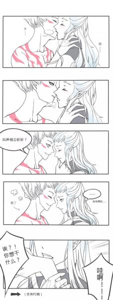 藕饼车图微博是什么_如何快速找到高清原图-第3张图片-山城妙识